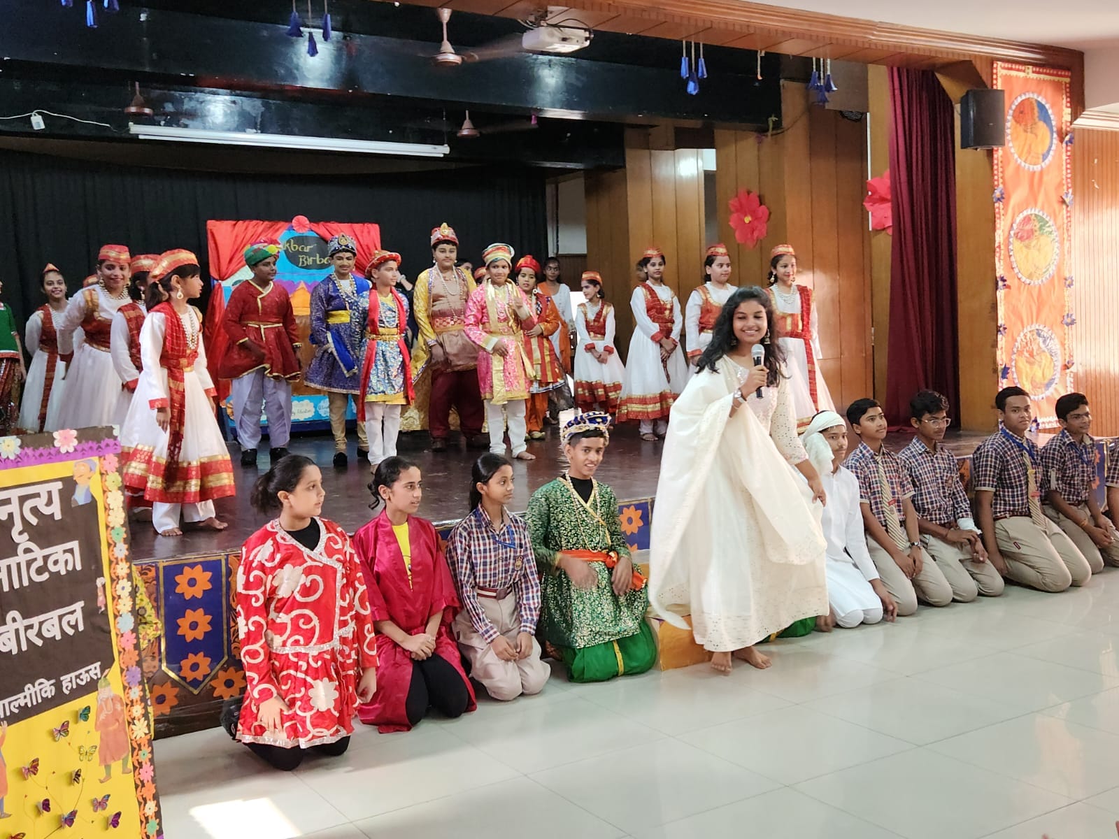 Inter House Competitions – NKBPS