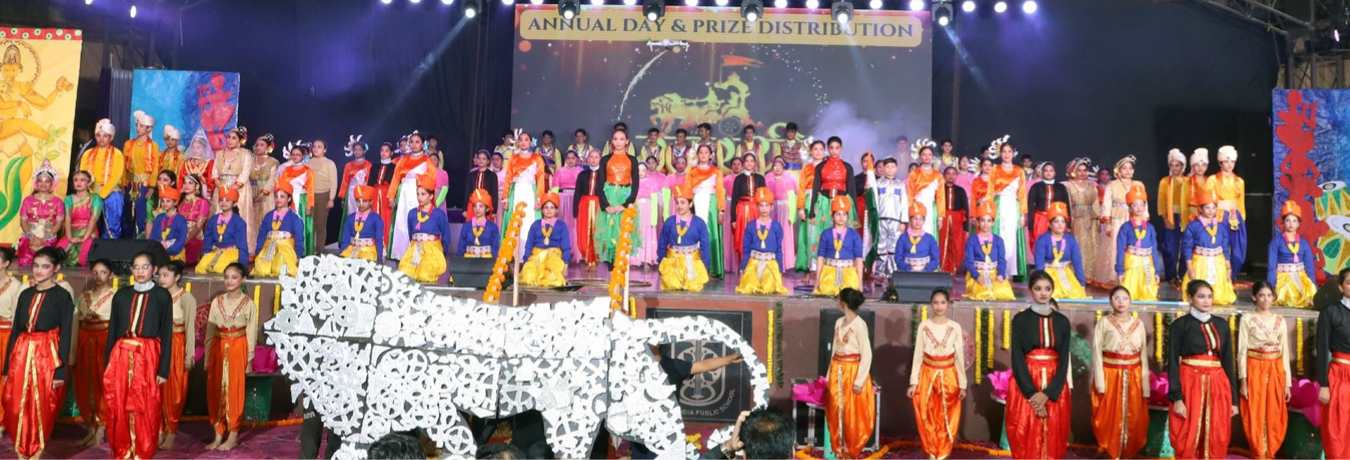 NKBPS – NK Bagrodia Public School