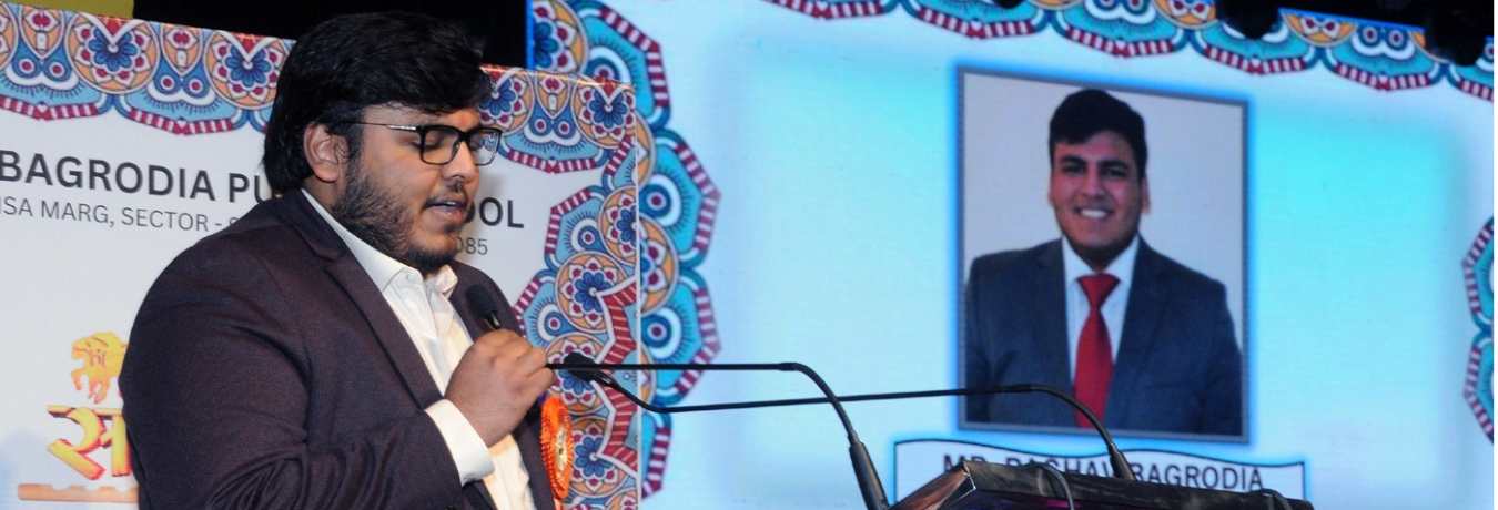 NKBPS – NK Bagrodia Public School